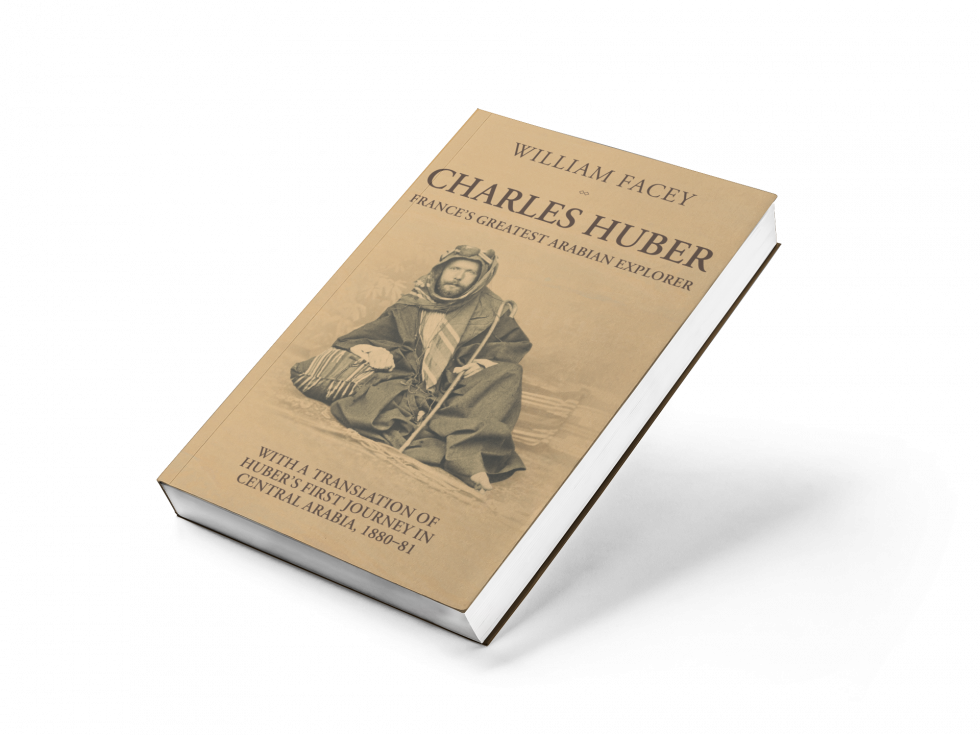 Charles Huber - Arabian Publishing